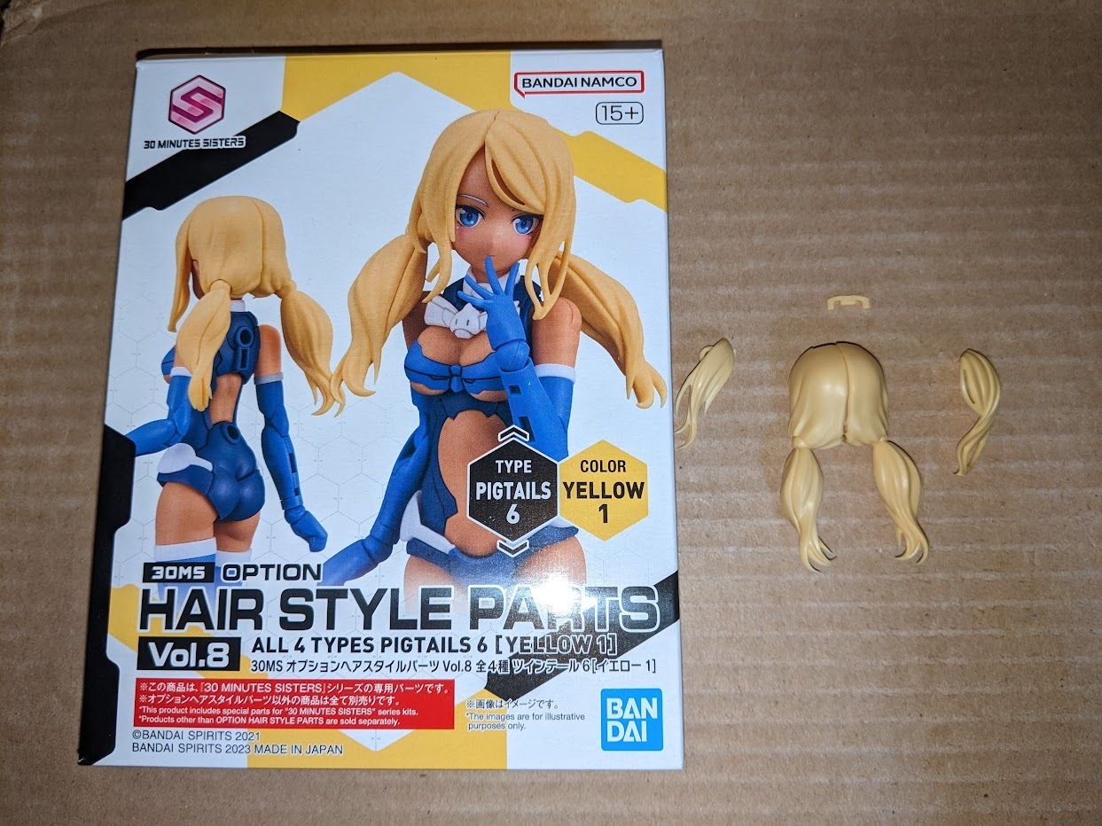 （再掲載）30MS 7月再販アイテム: ちょっと作りすぎただけなんだからね！ガンプラ Mk-Ⅱ